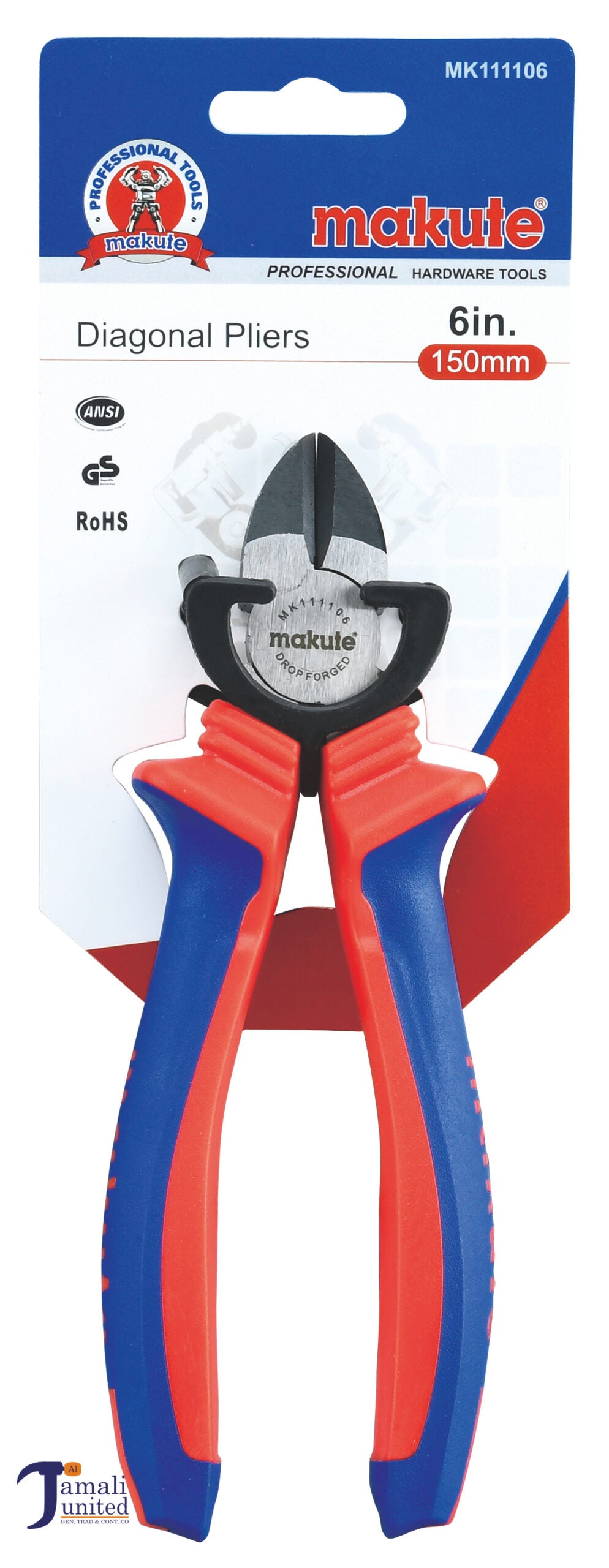 SIDE CUTTER MAKUTE – Jamali United